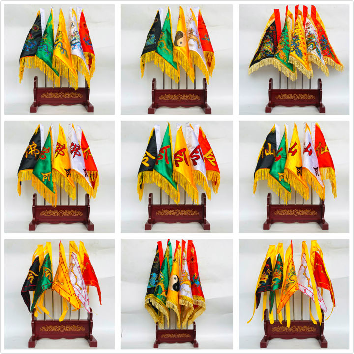 Full Set Five Color Dragon Flags Taoist Supplies Wooden Carved Vintage ...