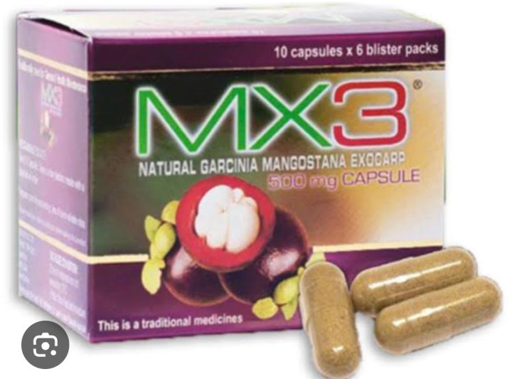 MX3 500mg - 10 CAPSULES and 60capsules | Lazada PH