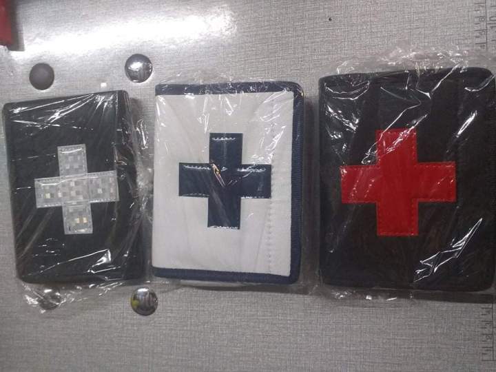 Security guard Medicine kit | Lazada PH