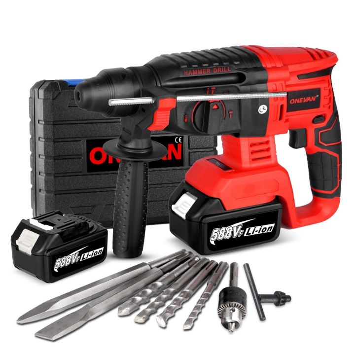 super power Hammer 2000W Brushless Electric Rotary Hammer Drill ...