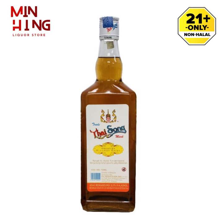 Thai Song Special Liquor 700ml ｜ Rum | Lazada