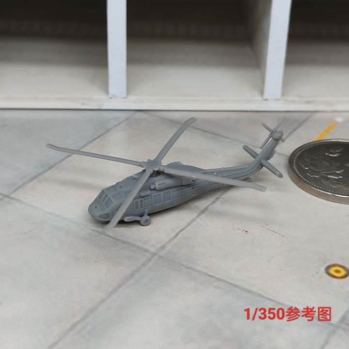 UH-60 Black Eagle Helicopter Resin White Mold 1/350/700 Aircraft ...