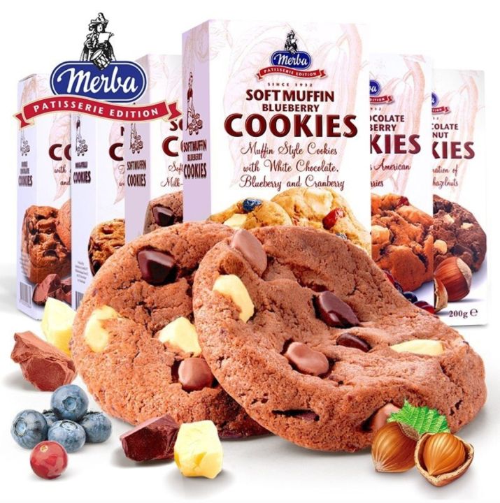 Merba White Chocolate & Cranberry Cookies / Nougatelli / Double ...