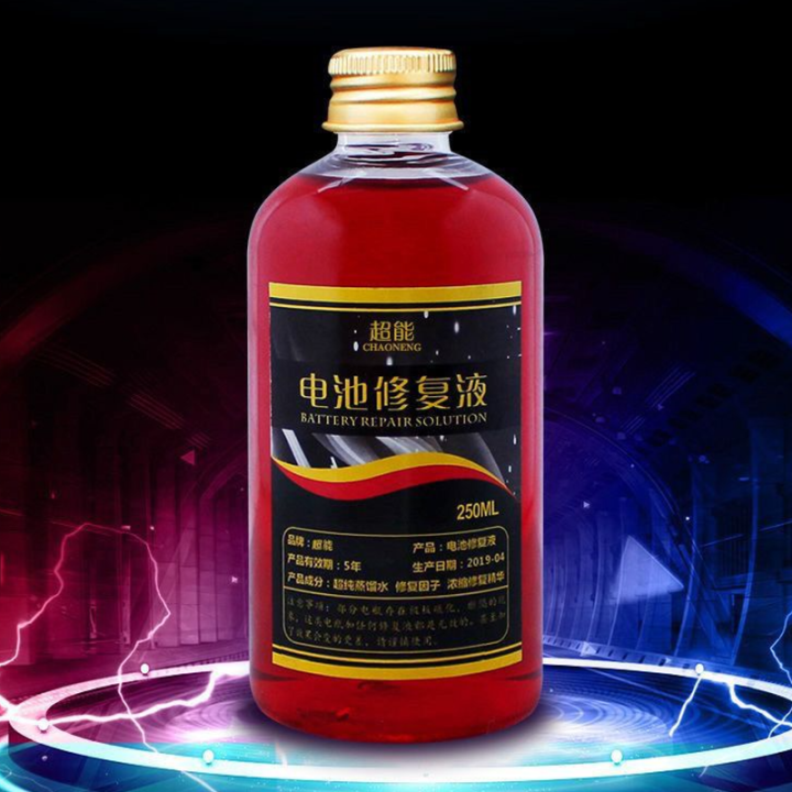 General-Purpose Electric Vehicle Battery Repairing Liquid Special ...