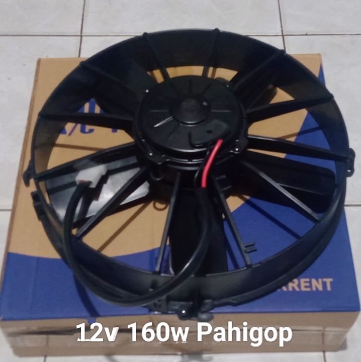 Bus/Truck Pokka Auxiliary Fan 12V 160W - Pahigop/Pabuga | Lazada PH