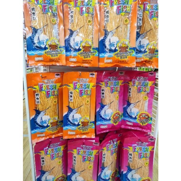 Fresh Fish Snack 70g from Thailand | Lazada PH