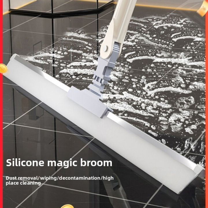 Silicone Magic Broom Floor Scraper Water Squeegee | Lazada