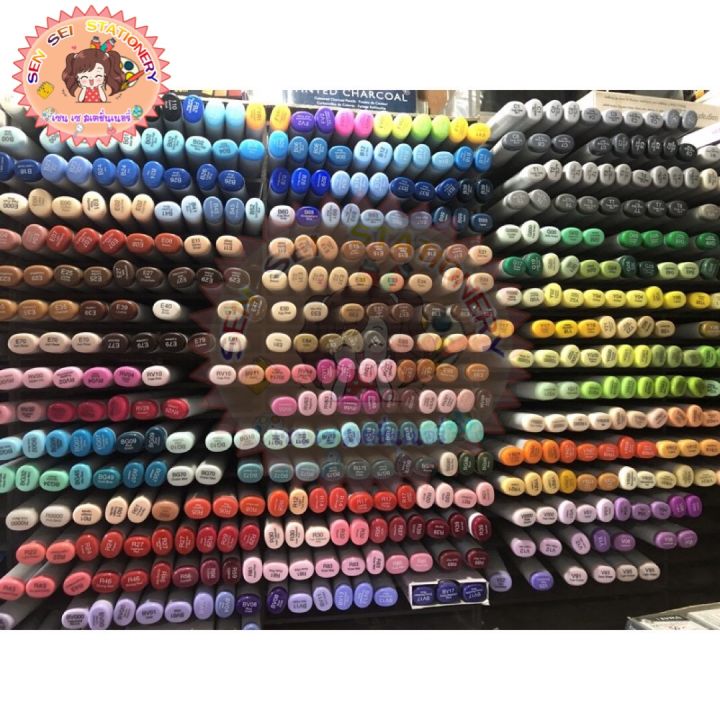 Copic Sketch โทน RV,R | Lazada.co.th