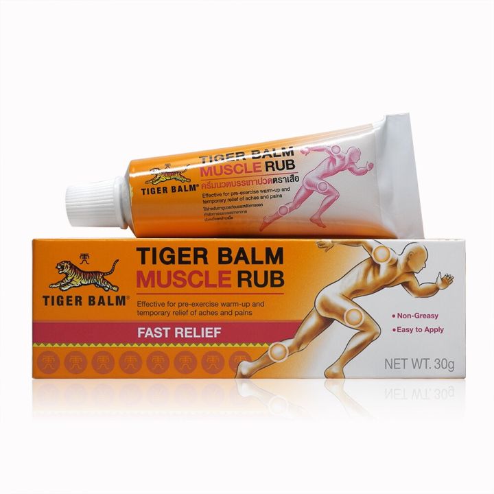 TIGER BALM MUSCLE RUB FAST RELIEF 30g | Lazada PH