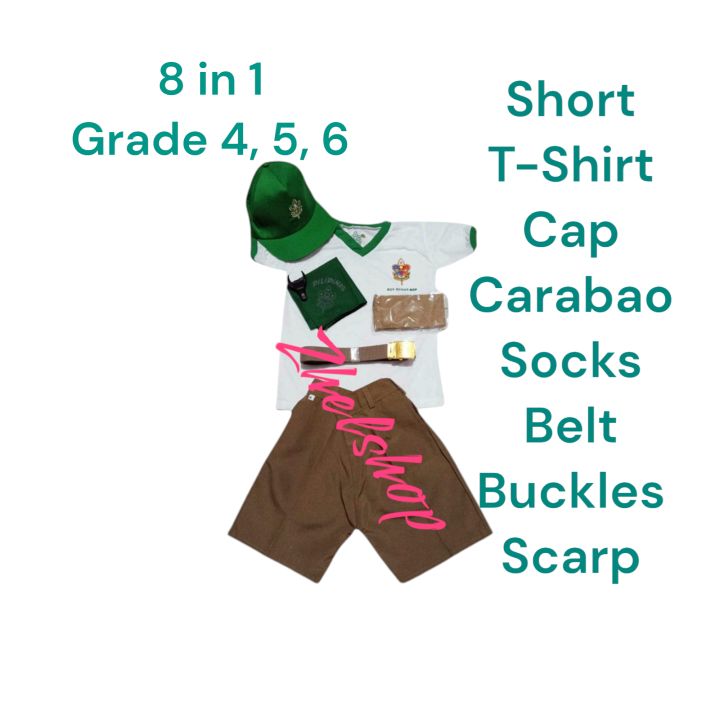 BSP UNIFORM SET 8 IN 1 set | Lazada PH
