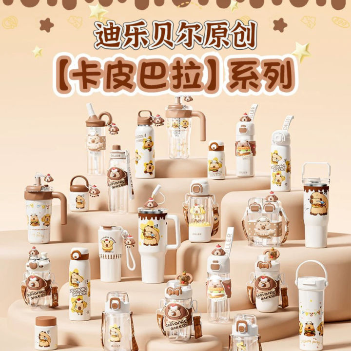 Diller Original Insulated Water Bottle 2025 New High Aesthetic Capybara ...