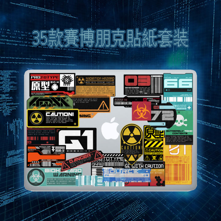 Cyberpunk Resident Evil Label Science Fiction Digital Suitcase Stickers ...