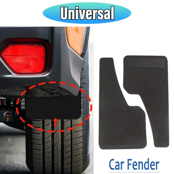 2pcs Universal Mud Flaps Carbon Fiber Effect Splash Guards Mudguards ...