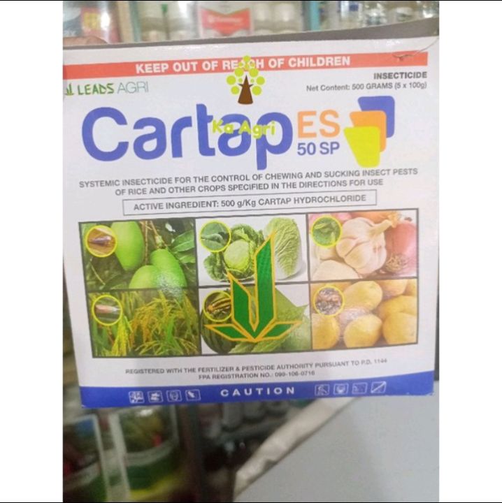 Cartap Systemic Insecticide 100grams | Lazada PH