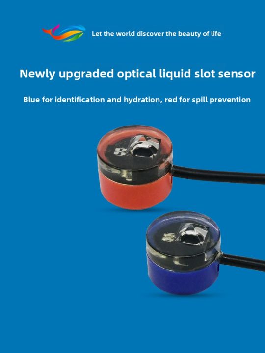 YAOTU | Marine Aquarium Pump DC Submersible Pump Automatic Water Level ...