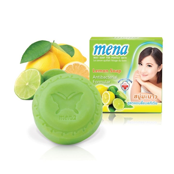 Mena lemon soap สบู่มะนาว สูตรเเอนตี้เเบคทีเรีย 150g | Lazada.co.th