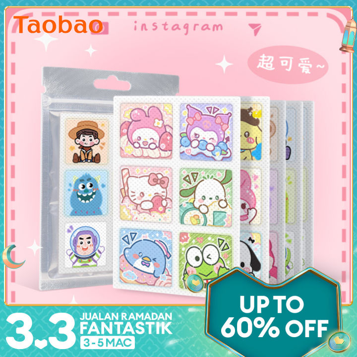 Cartoon Mosquito Repellent Stickers Organic Essence Oil Children's Anti ...