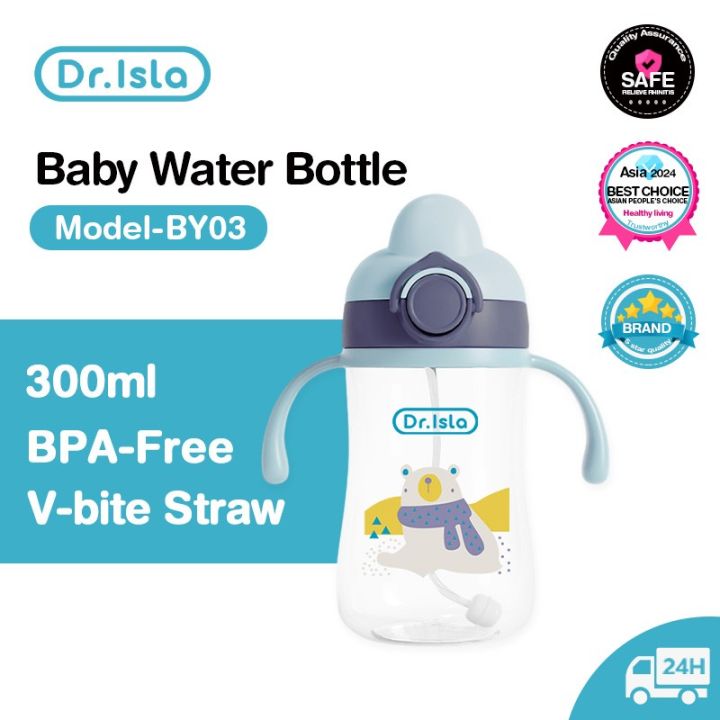 Dr.isla BY03 Water bottle straw for kids With safety buckle 300ML BPA Free Baby Water Bottle ...