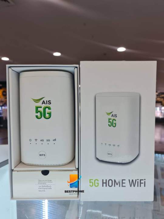 📌 สินค้าตัวโชว์📌 AIS 5G HOME WiFi ( RUIO รุ่น ZLT X21G ) ใช้ได้ทุกเครือข่าย ไม่ล็อคซิม เราเตอร์ ...