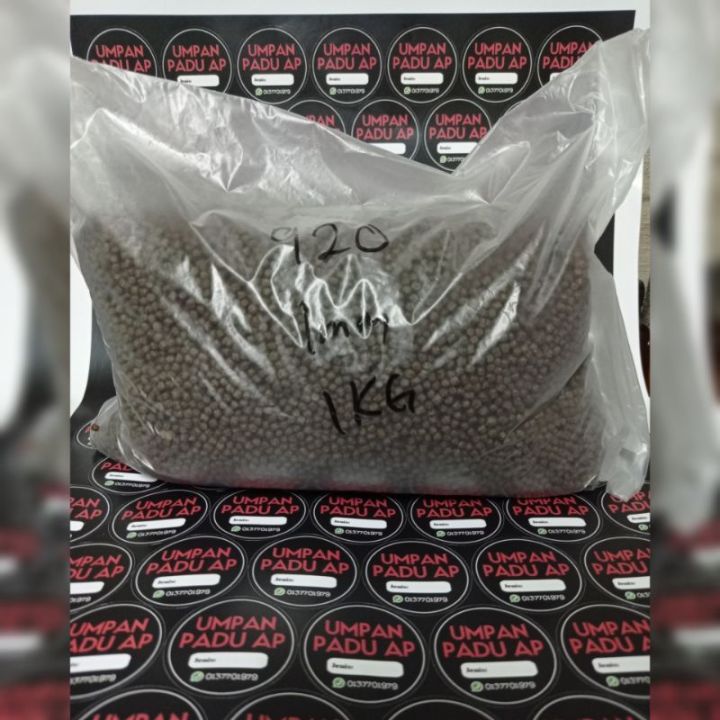 Dedak pallet 920/929/928/dedak ayam kuning halus-1Kg | Lazada