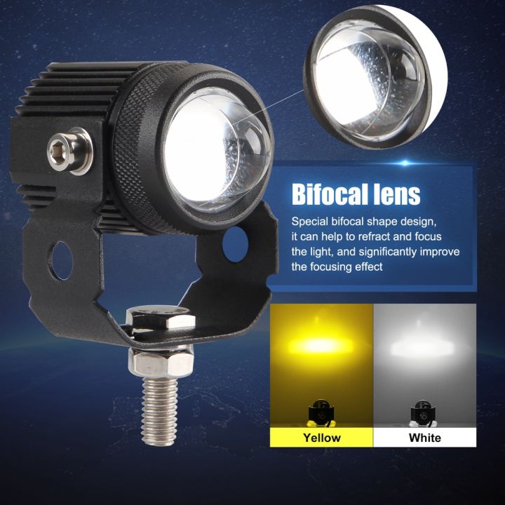 Motorcycle waterproof mini driving lights High and Low Yellow / White ...