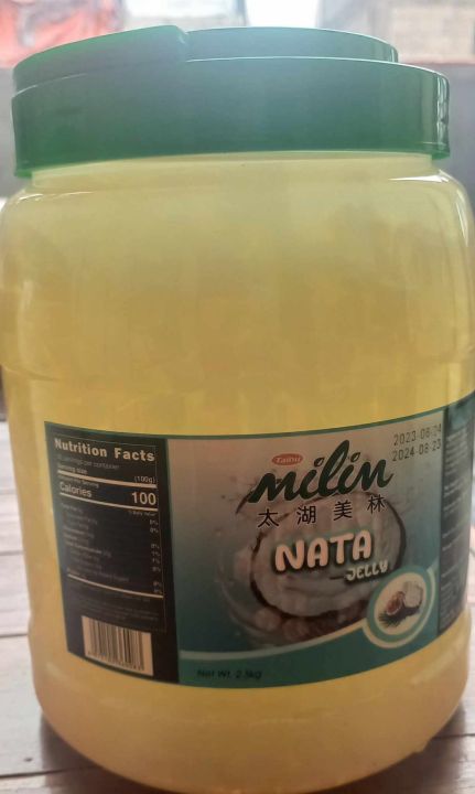 Milin Nata De Coco 2.5kg | Lazada PH
