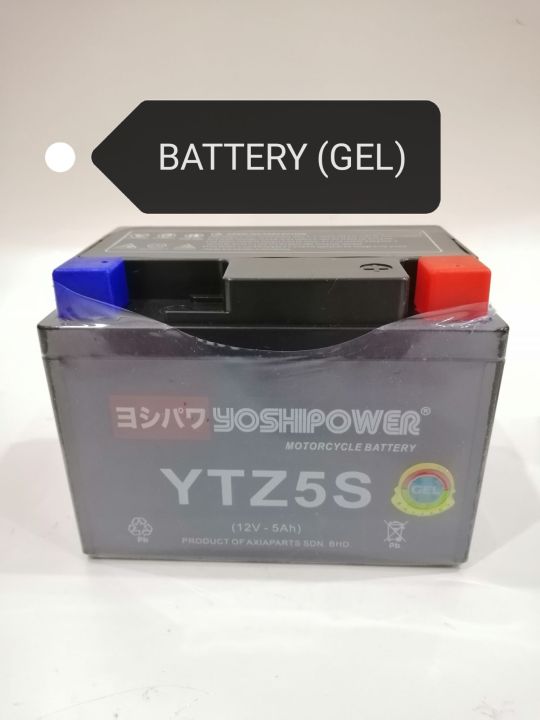 YAMAHA MT15 BATTERY YTZ5S-BS MAINTENANCE FREE BATTERY YAMAHA MT15 MT 15 ...