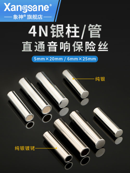 Xangsane Fancier Grade Sterling Silver Fuse Silver Column Replacement ...