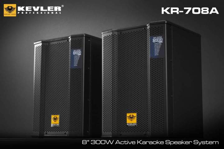 Kevler NEW Model Amplified Speaker KR-708A Original | Lazada PH