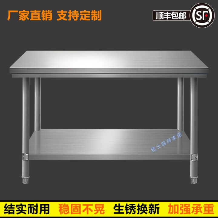 Kitchen Thickened Stainless Steel Double-Layer Workbench Cutting ...