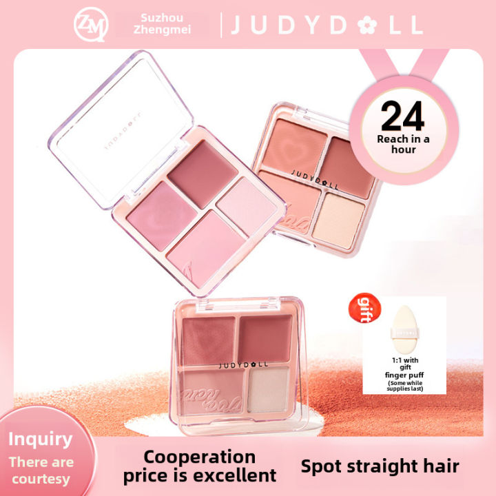 Judydoll 4-Color Blush & Highlighter Palette (Shade 01-04) - Matte ...