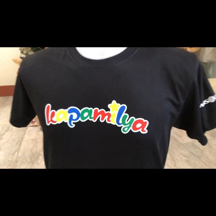 ABS CBN SHIRT KAPAMILYA Christmas Station id T-shirt 2024 | Lazada PH