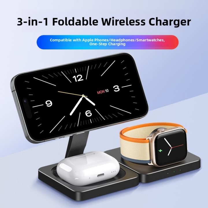 3-in-1 Wireless Magnetic Charger 15W Fast Charging | Lazada Singapore