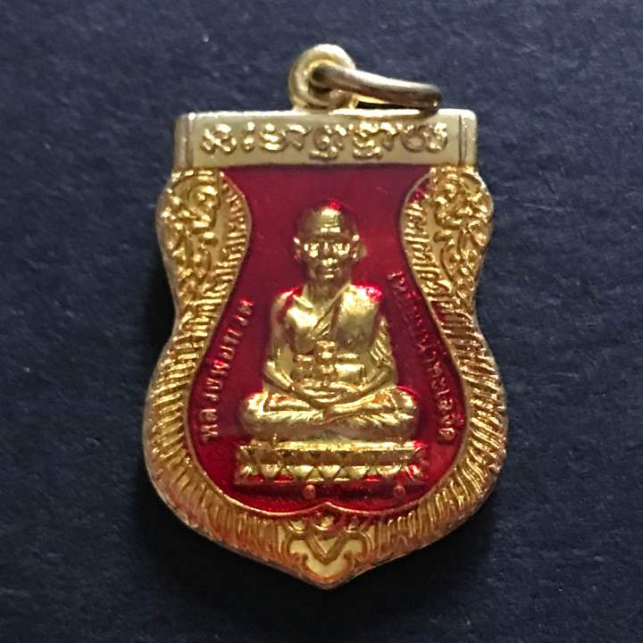 泰国佛牌💯Luang pu thuad wat chang hai ( pattani ) PE 2555 (龍雅红） | Lazada