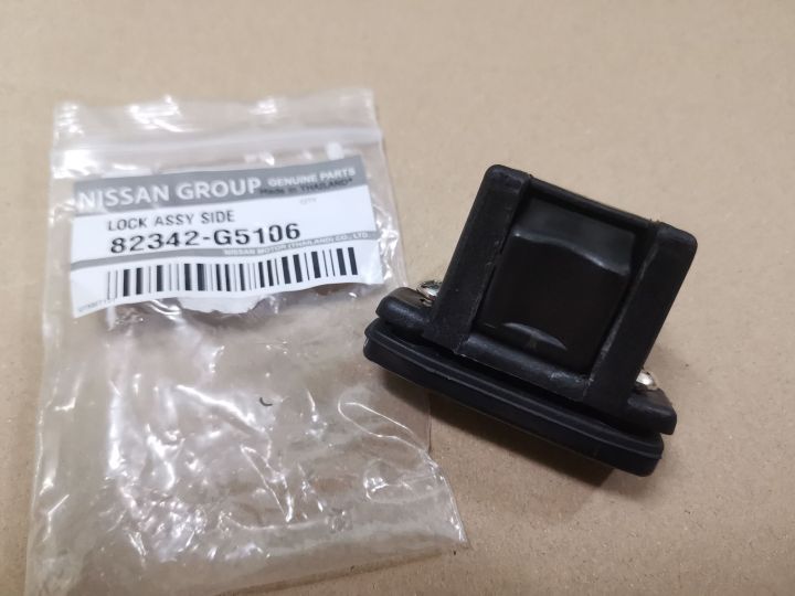 NISSAN VANETTE C22 SLIDING GLASS LOCK / WINDOW GLASS | Lazada