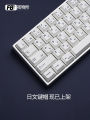Furuhonda Tofu Shop AE86 Bàn Phím Cơ Tem Kim Loại | Lazada Việt Nam