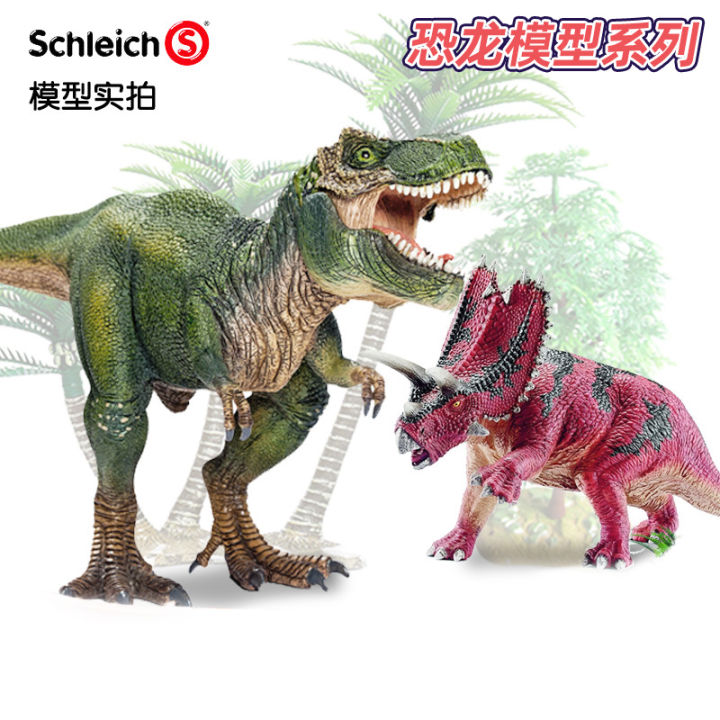German Sile Schleich Dinosaur Toy Large Tyrannosaurus Bull Dragon ...