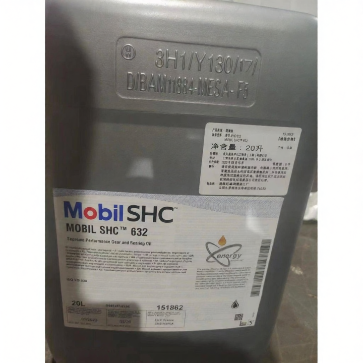 Ninja Kitchen Shark Clean | Heavy Duty Synthetic Gear Oil 20L | Lazada