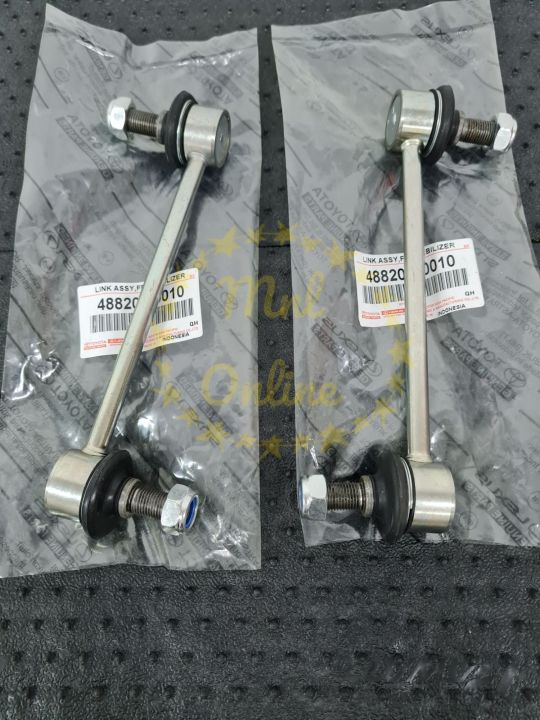 48820-B0010 TOYOTA AVANZA 2003-2011 F601-F602 FRONT ABSORBER LINK ...