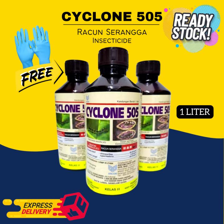 Cyclone 505 Insecticide Racun Serangga Racun Ulat Tanaman Racun ...