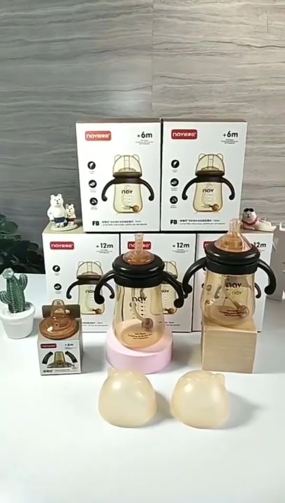 Mumystation 3 IN 1 240/300ml Nano-Sliver Feeding Bottle Newborn Botol ...