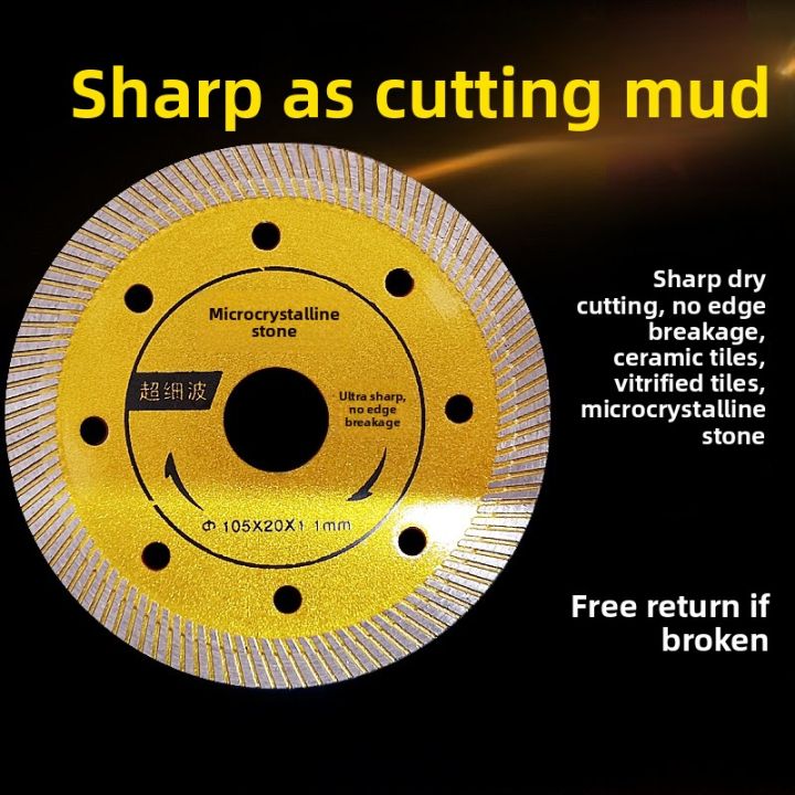 Ultra-Thin Diamond Cutting Disc for Tile Cutter Machine Ceramic ...