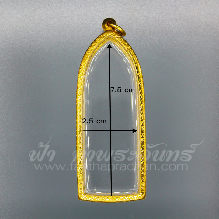 ตลับพระร่วง กรอบพระ เลเซอร์ สแตนเลสยิงเลเซอร์ | Lazada.co.th