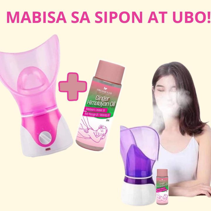 SUOB Facial Steamer / Himalayan Ginger Oil / Nasal Inhaler with Ginger ...