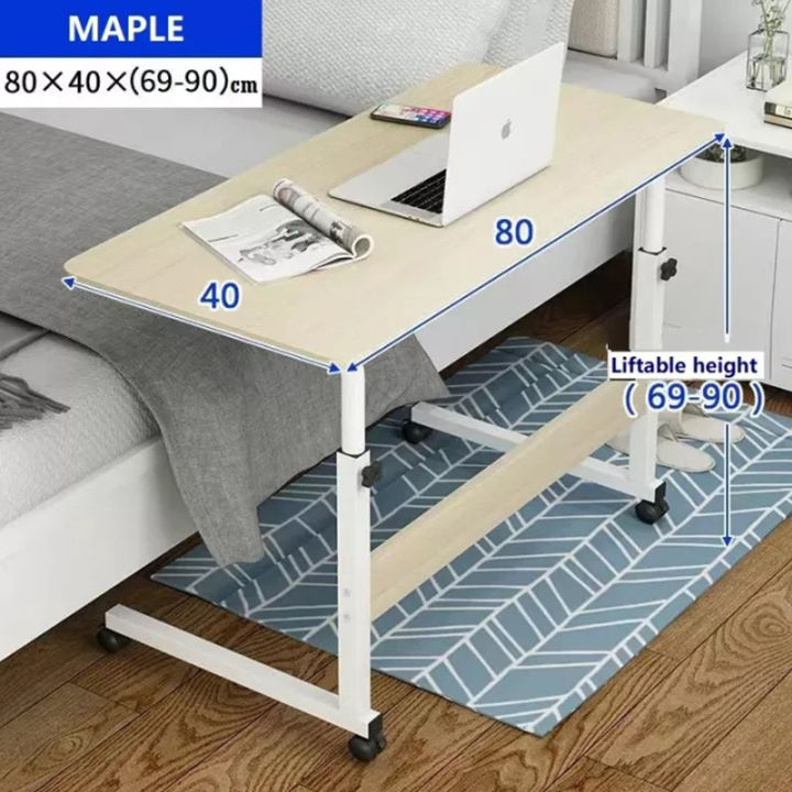(HOME+) Movable Computer Laptop Table / Bedside Study Desk / Dining ...