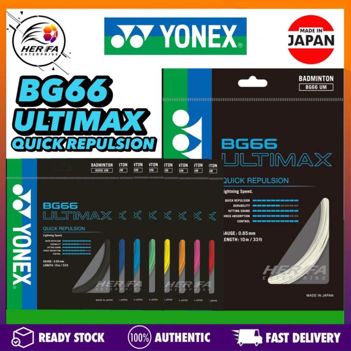YONEX BG66 Ultimax Badminton String Quick Repulsion 100%ORIGINAL Made in Japan Tali Racket ...
