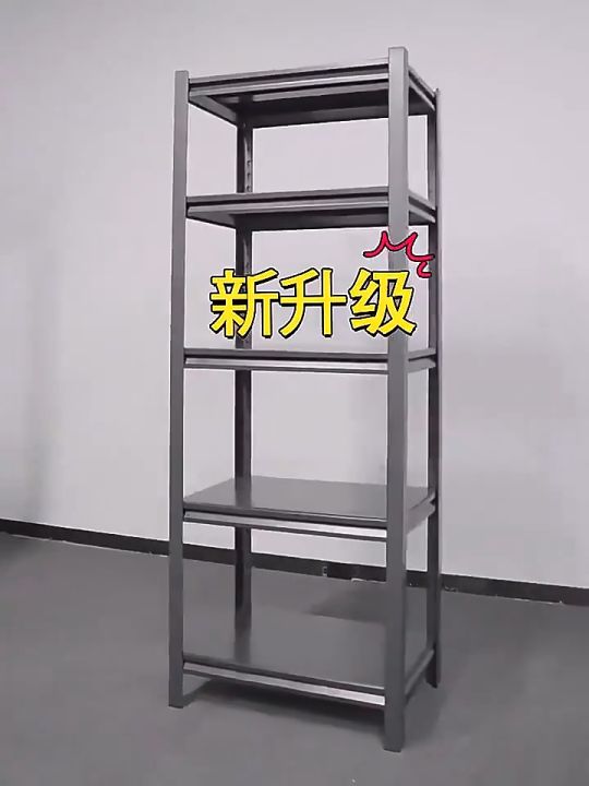 【SG Ready Stock】Adjustable Height Heavy Duty Rack Shelf Storage Shelves ...