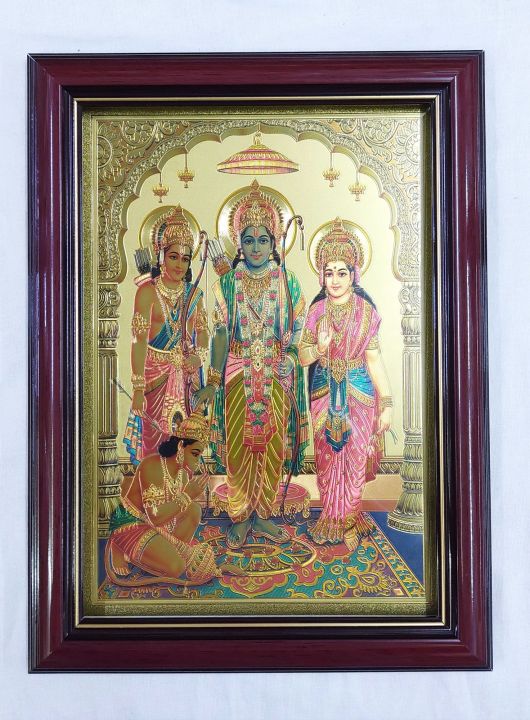 Rama Sita Hanuman Family Photo Frame A4 Size Gold Foil Ramar Photo ...