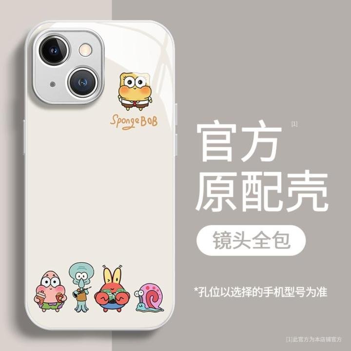 for Vivo V29 5G V27 5G V27E V25PRO T1 5G V23 5G V23E 5G V23PRO V21 5G ...