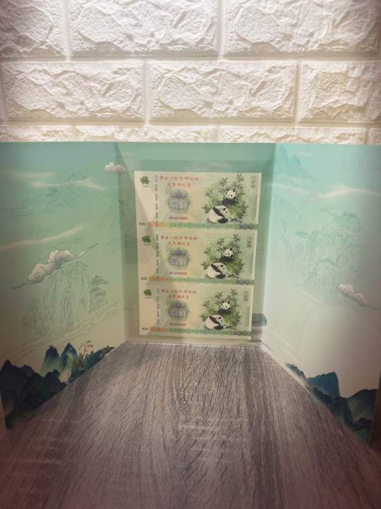 Panda 100Yuan 3in1 Uncut Commemorative Test Note 熊猫连体纪念测试钞 | Lazada